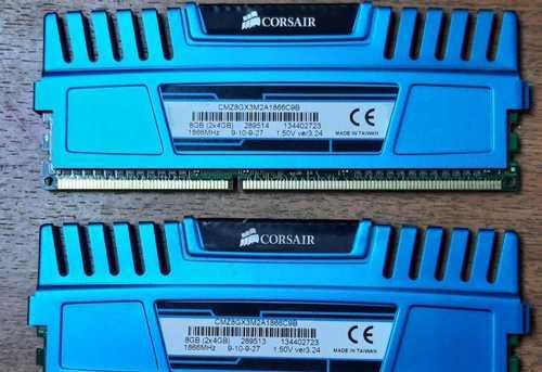 Оперативная память Corsair ddr3 8 gb (2х4Gb 1866)