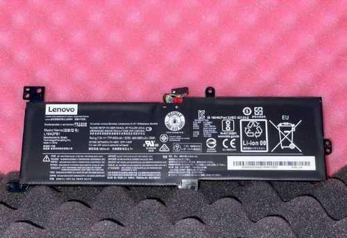 Аккумулятор для Lenovo Ideapad 320-15IAP