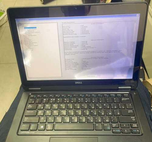 Dell latitude e7250