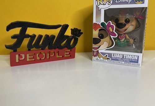 Фигурка Funko Pop - Luau Timon