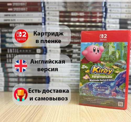 Kirby and the forgotten land nintendo switch 2