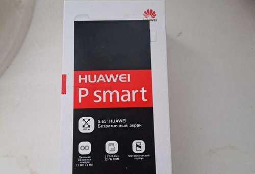 HUAWEI P Smart, 3/32 ГБ