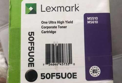 Картридж оригинал Lexmark 50f5uoe black