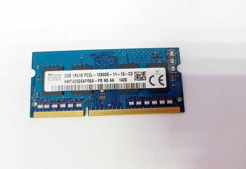 Оперативная память SK hynix korea 2GB DDR3L sodimm