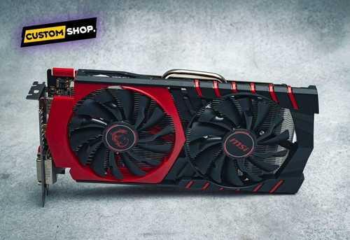 MSI R7 370 Gaming 4Gb