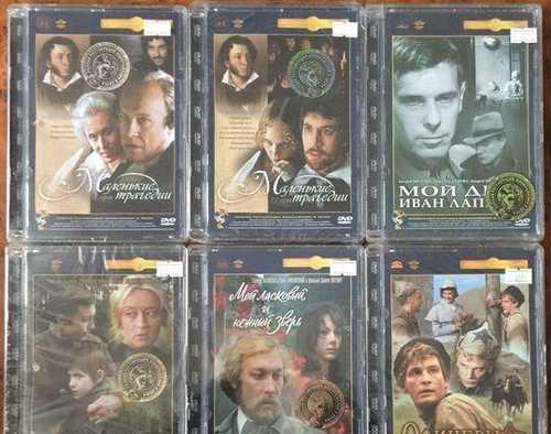 DVD Новые/Лицензионные/Советские Фильмы,Мультфильм