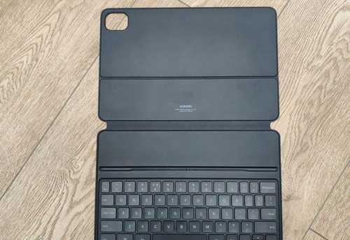 Чехол клавиатура Xiaomi pad 5 оригинал