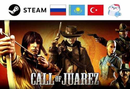 Call of Juarez (Steam)