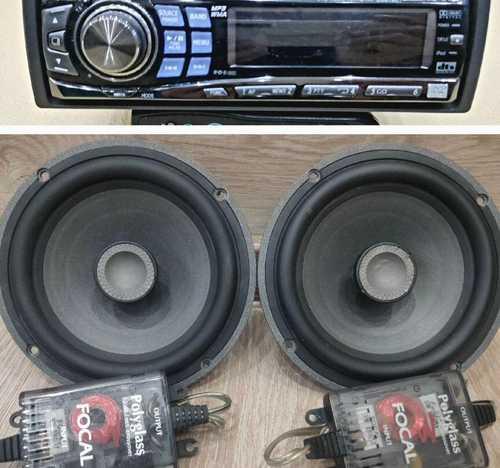 Комлект Focal polyglass 165w3 + Alpine DVA-9861Ri