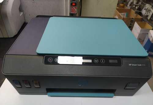 HP Ink Tank 513