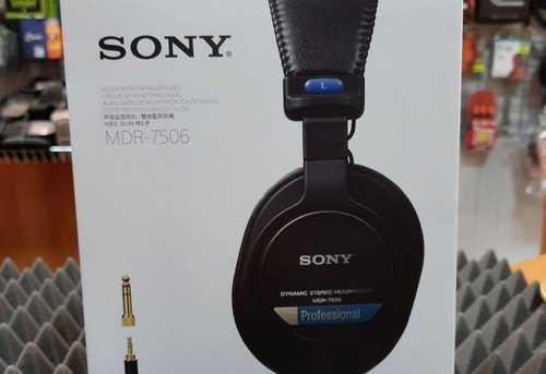 Наушники Sony MDR 7506