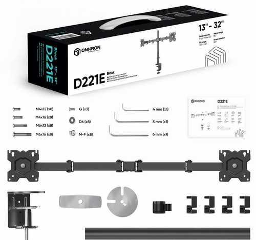 Кронштей настольный для двух мониторов Onkron D221