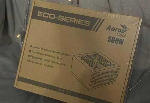 Блок питания AeroCool ECO-500W 500 ватт