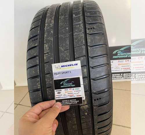 Michelin Pilot Sport 5 245/45 R19 102Y