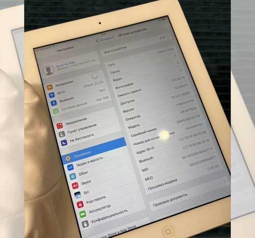iPad 4 128gb (ME407RS/A)