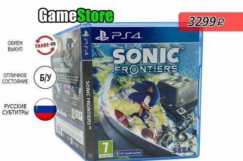 Б/у Sonic Frontiers Русские субтитры PS4