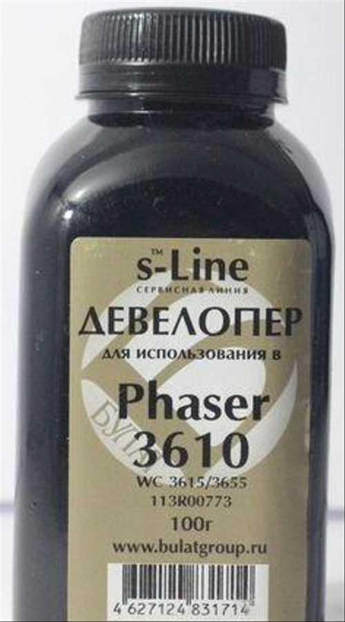 Девелопер Xerox Phaser 3610