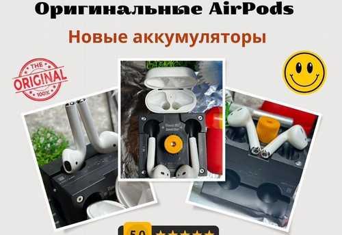 Airpods с новыми аккумуляторами в ушах и кейсе