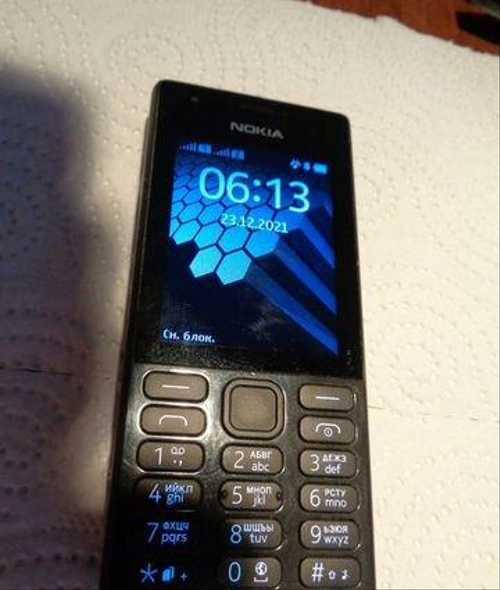Телефон Nokia 216 Dual SIM Blue (RM-1187)