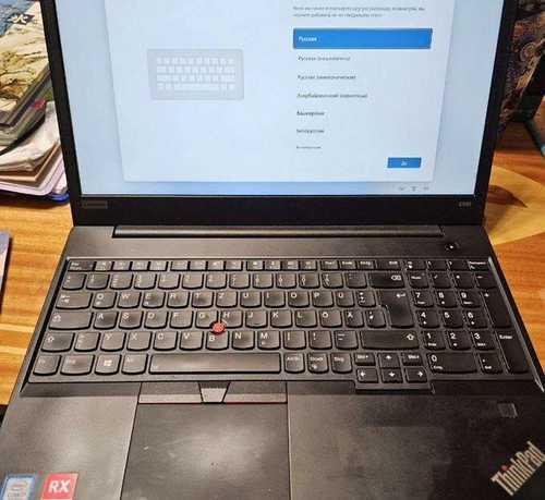 Lenovo ThinkPad E580 (i7-8550U,16GB,512GB,RX550)