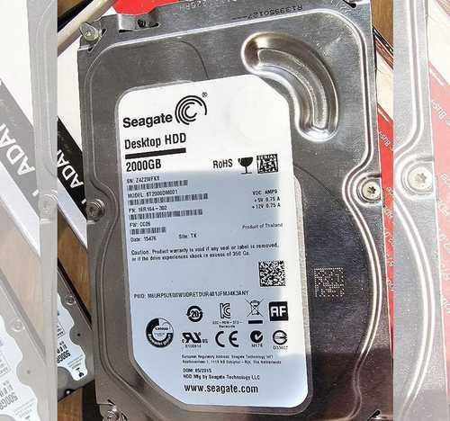 Seagate hdd 2tb