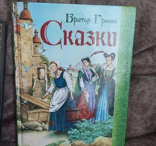Детские книжки