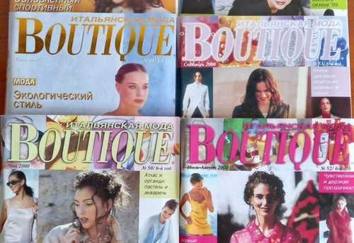 Журнал boutique Итальянская мода
