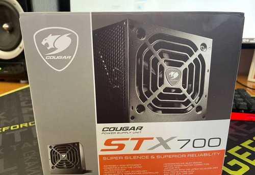 Блок питания Cougar STX 700W CGR ST-700