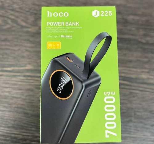 Power Bank 70000mAh