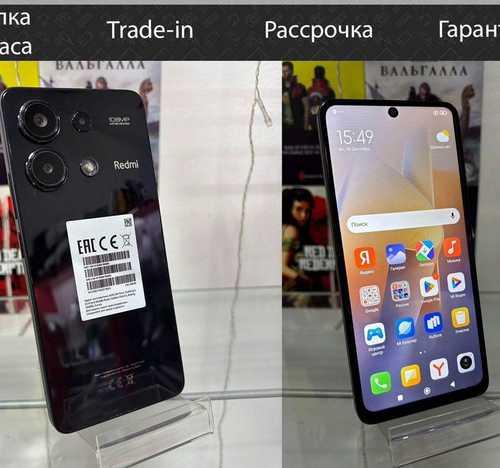 Xiaomi Redmi Note 13, 8/256 ГБ