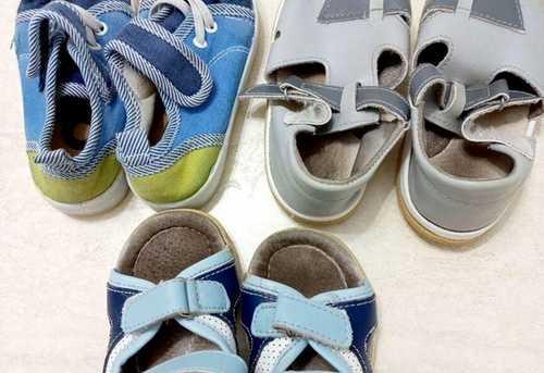 Обувь детская 23-24 размер набором