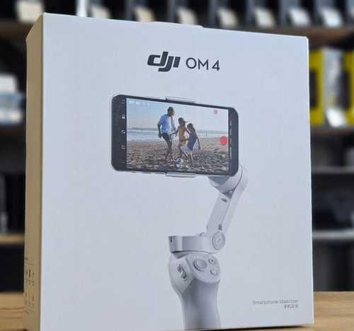 Стедикам Dji OM4 OK100