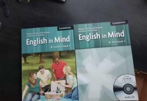 Новый English in Mind-4, учебник+рабочая тетрадь