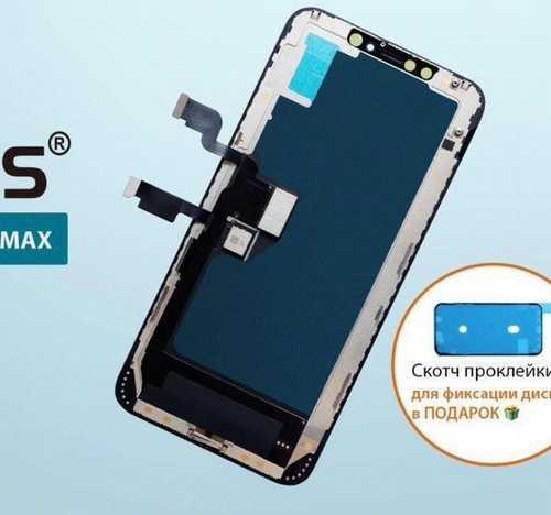 Дисплей XS Max в наличии