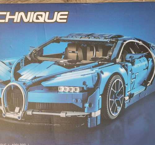 Конструктор Technic 88812 Bugatti Chiron б/у