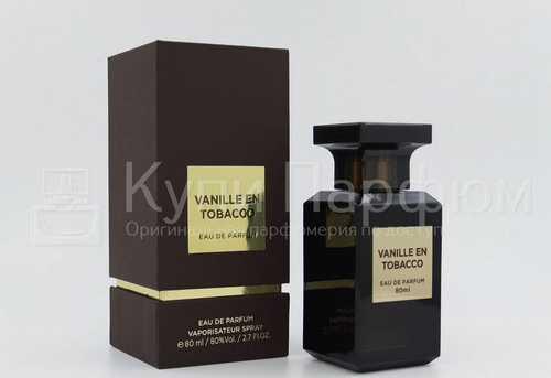 Fragrance World Vanille En Tobacco 80 мл