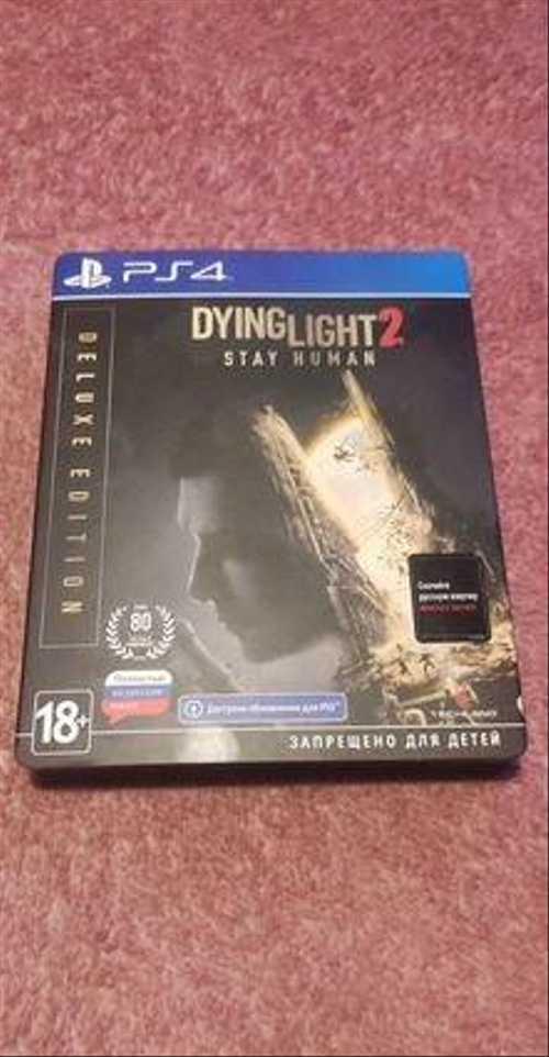 Dying Light 2 Stay Human Deluxe Edition Ps4 Ps5 Festima Ru частные