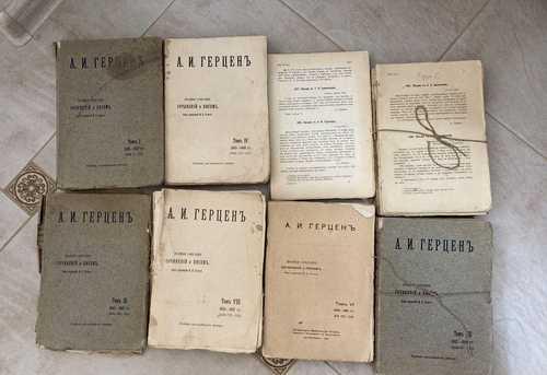 Герцен полное собрание сочинений и писем