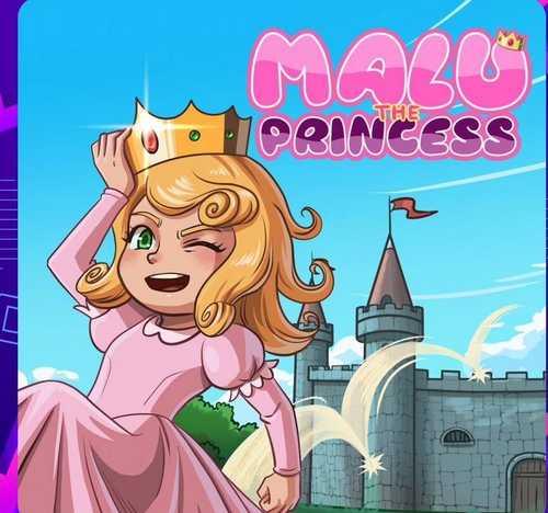 Malu the Princess PS5 и PS4