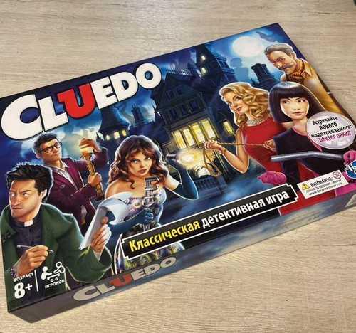 Настольная игра Cluedo