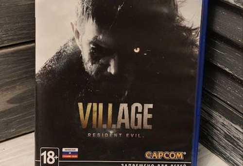 Resident Evil 8: Village ps5