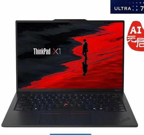 Ноутбук Lenovo Thinkpad X1 Carbon Gen 13 NEW 2025
