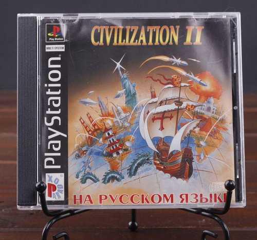 PS1 Civilization 2 RUS Paradox