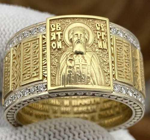 Золотое православное кольцо с бриллиантами