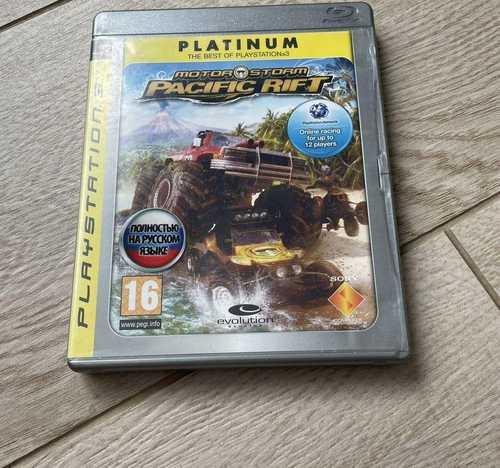 Motorstorm pacific rift ps3