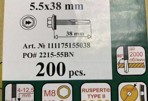 Самогез по металу кровельный гарпун
