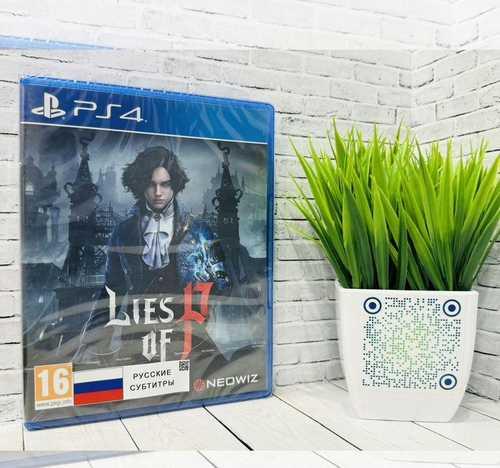 Lies of P PS4 (Новый диск)