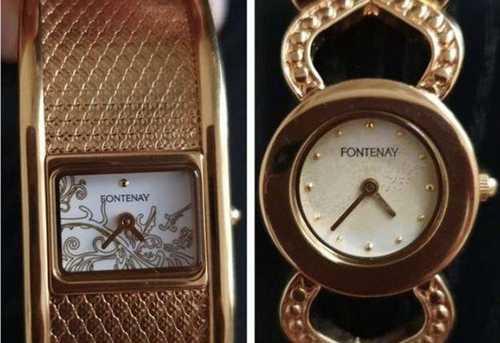 Часы Fontenay Франция