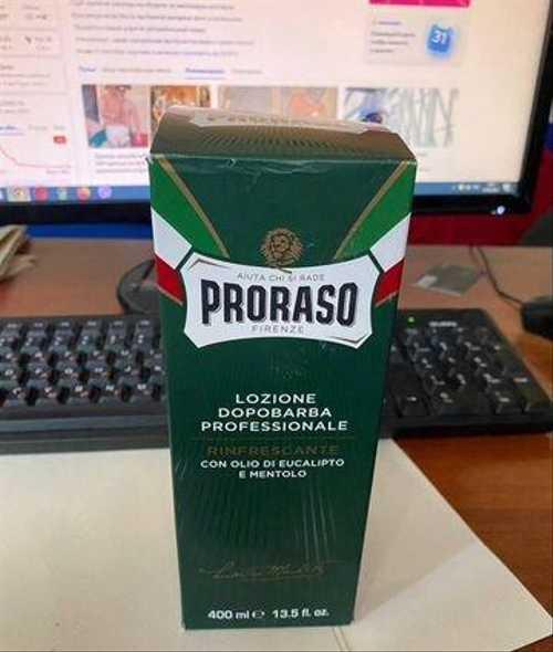 Лосьон Proraso (Прорасо) 400 мл зеленый