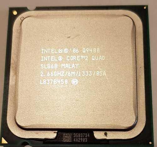 Процессор intel core 2 quad Q9400